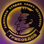 Грибоедов (Borovaya Street No:19В), ses kayıt stüdyoları  Saint‑Petersburg'dan
