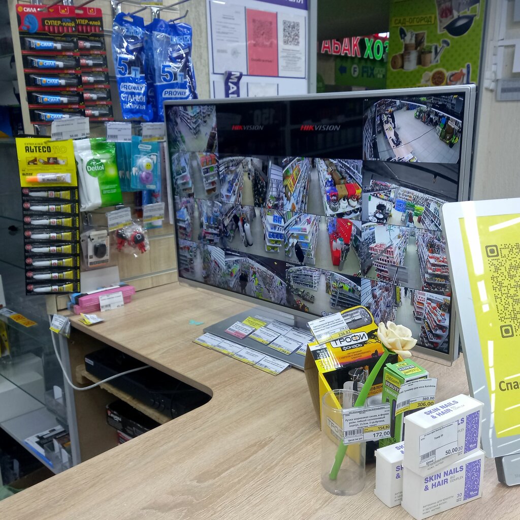 Güvenlik ve alarm sistemleri Lookvision, Moskova, foto