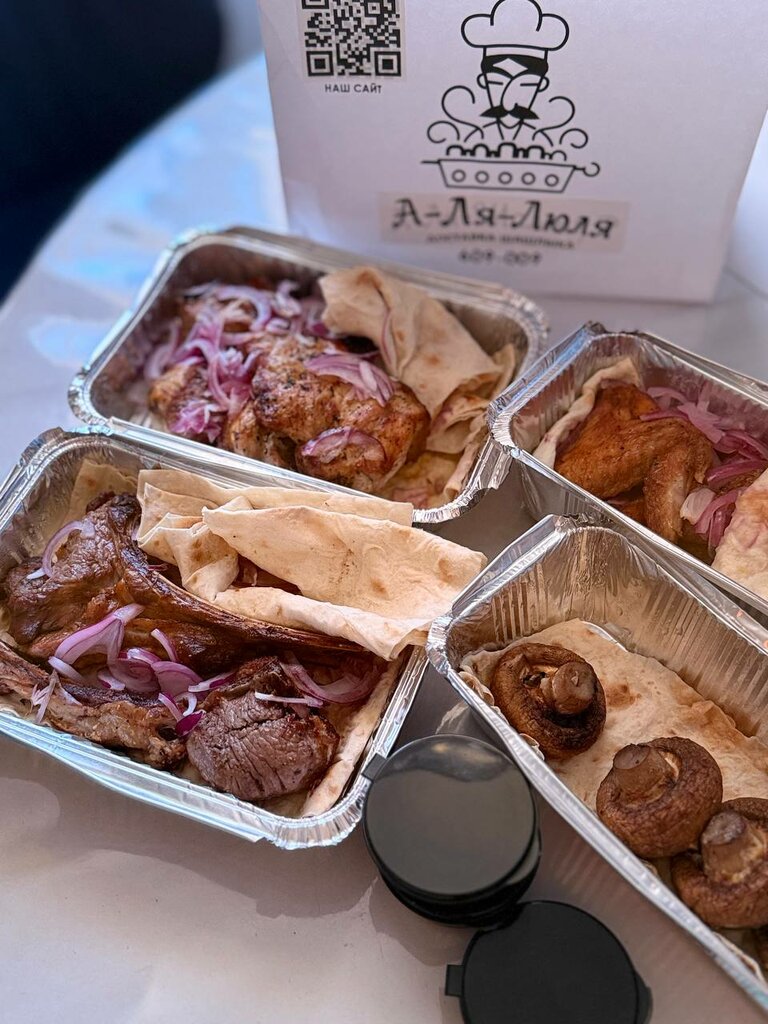 Hazır yemek teslim servisleri А-Ля-Люля, Orenburg, foto