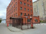 НПЦентр (ulitsa Voronina No:16), sanayi kuruluşu  Mytişçi'den