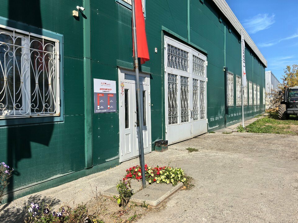 Tarım makineleri, ekipmanlar Novosibirsky filial AgroTsentrZakharovo, Novosibirskaya oblastı, foto