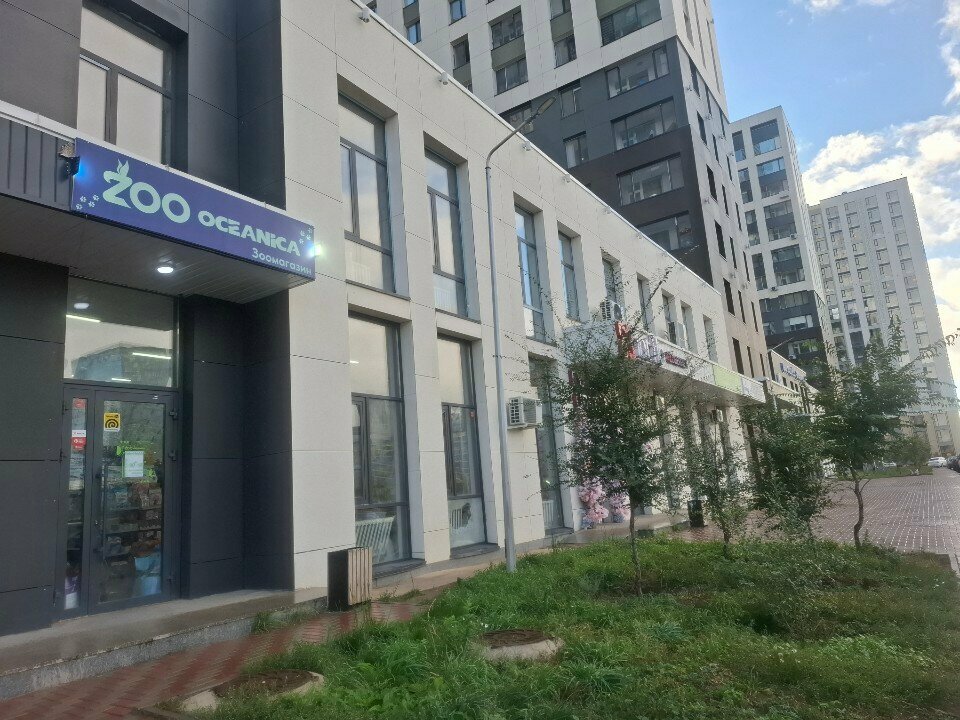 Petshop Zoo Oceanica, Astana, foto