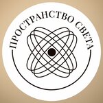 Пространство Света (1st Frezernaya Street No:2/1с1, Moscow), evlerin ve sitelerin gazlaştırılması  Moskova'dan