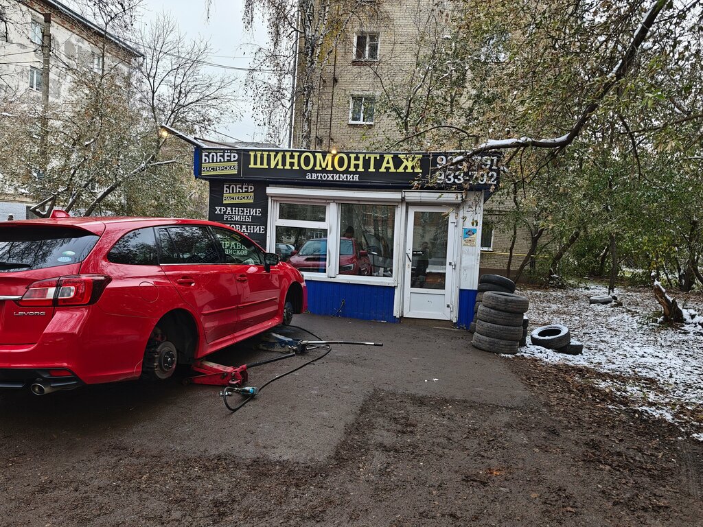Oto lastik tamiri Шиномонтаж, Tomsk, foto