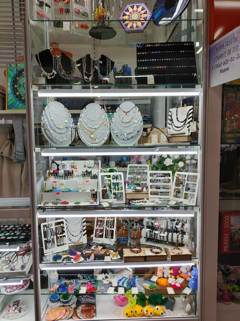 Bijuteriler МариБижу, Angarsk, foto