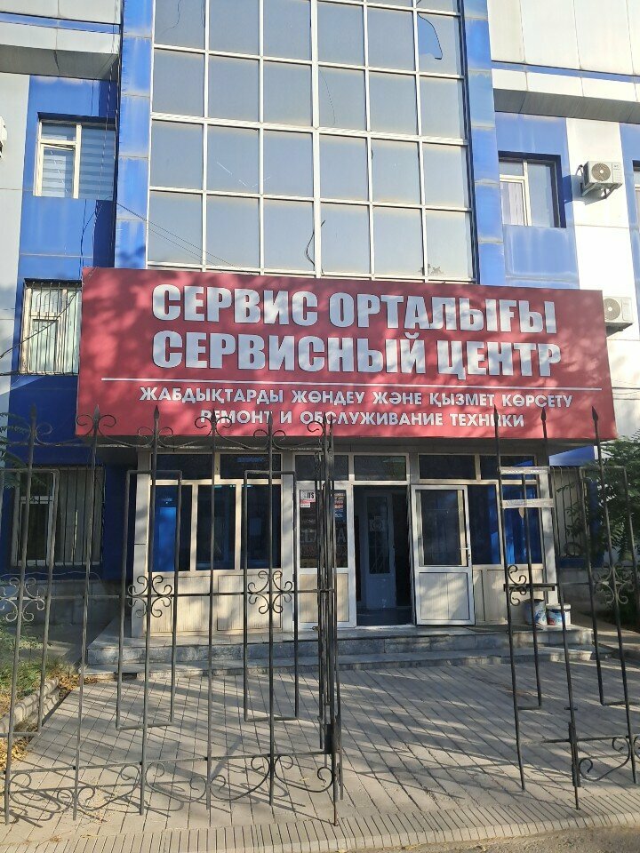 Alet onarımı Resanta, Çimkent (Şımkent), foto