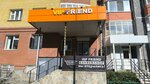 VIP Friend (ulitsa Permyakova No:74к3), berberler  Tiumen'den