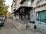 Чинилка (Udmurtskaya Street No:205), beyaz eşya servisleri  Izhevsk'ten