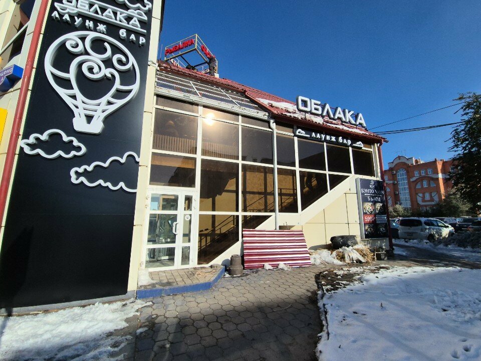 Restoran Облака, Omsk, foto