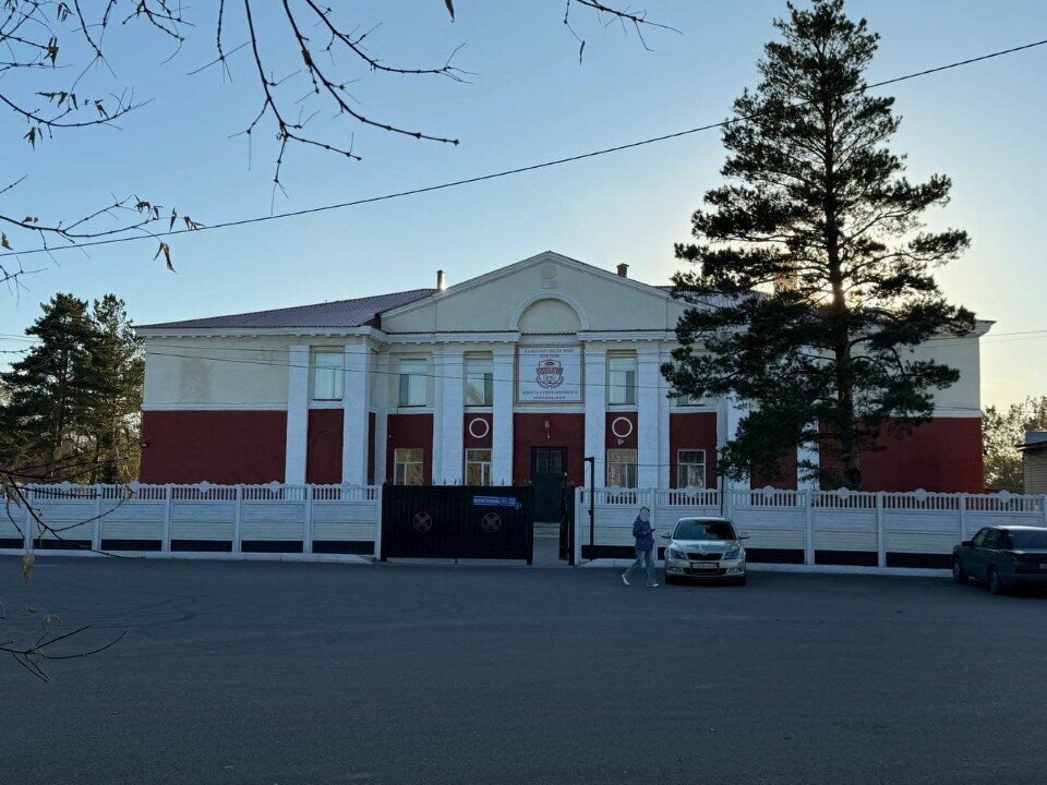 Eğitim merkezleri School of Modern Education, Karağandı, foto