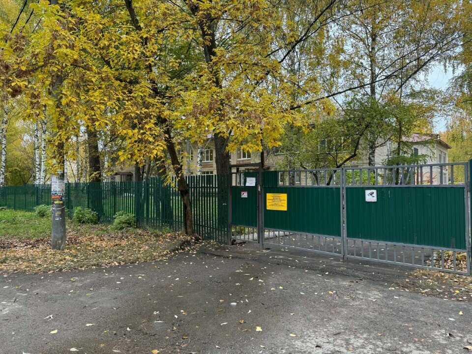 Anaokulları Детский сад № 39, Arzamas, foto