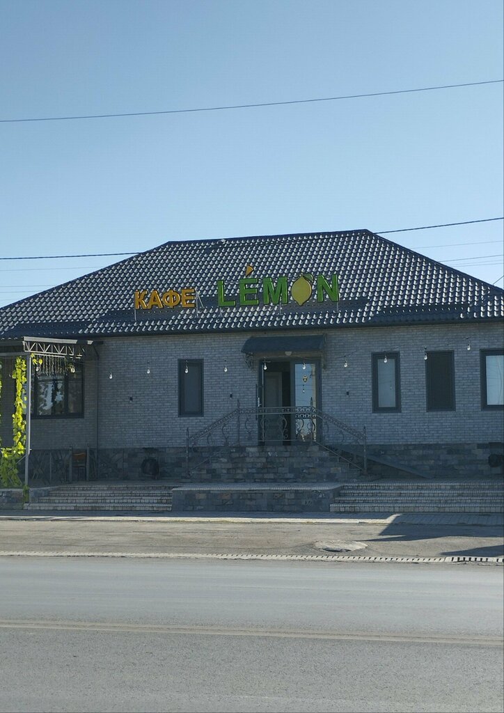 Kafe Lemon, Çimkent (Şımkent), foto