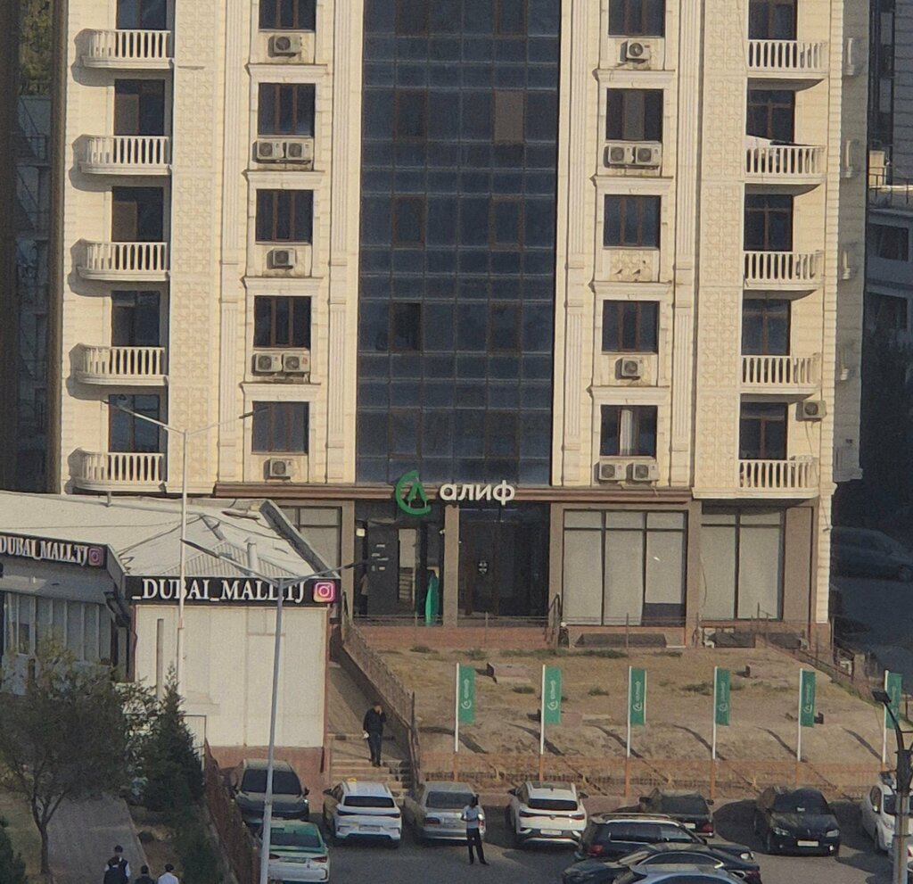 Banka Alif, Hücent, foto