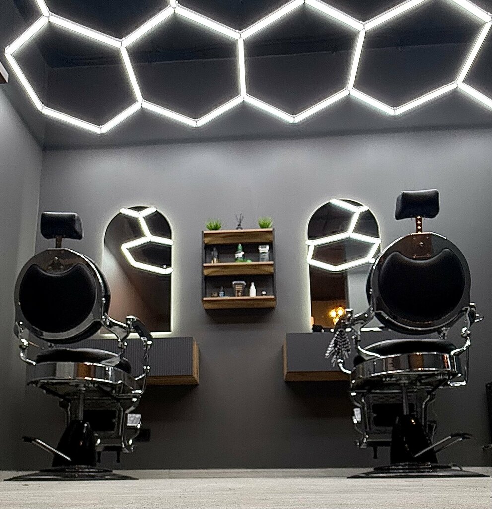 Berberler Свой Вайб, Krasnodar, foto