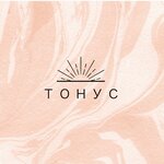 Тонус (No:6, zhiloy kompleks Vysokiye Zhavoronki, derevnya Malyye Vyazyomy), yoga stüdyosu  Moskova ve Moskovskaya oblastından