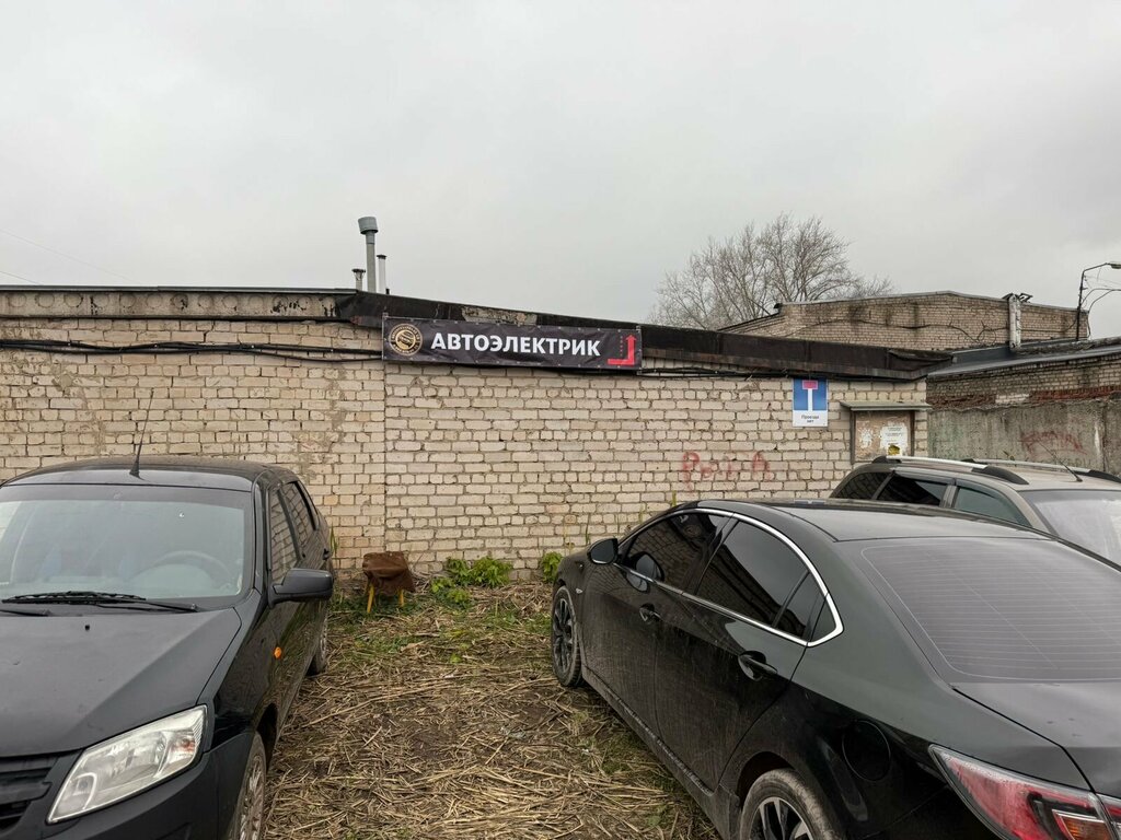 Oto elektrik tamiri Avtoelectrik43 2.0, Kirov, foto