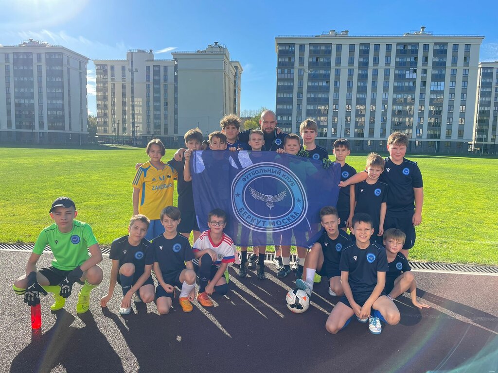 Spor okulları Berkut Football Club, Moskova, foto