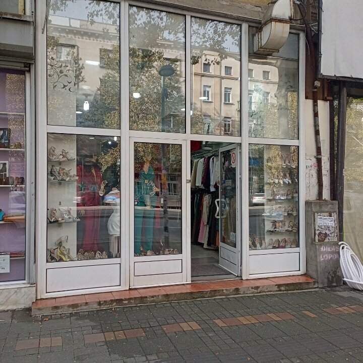 Giyim mağazası Luna, Belgrad, foto