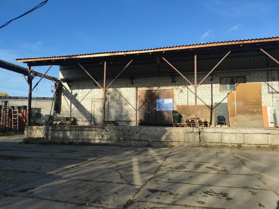 Ev tekstili toptancıları Obyedinennaya tekstilnaya kompaniya Arkhangelsk, Arhangelsk, foto