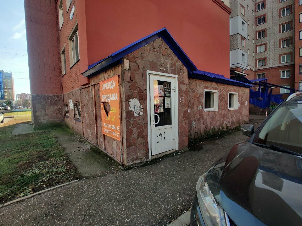 Pasta, şekerleme ve tatlı Студия зефирной флористики Екатерины Кривохат, Başkurdistan, foto