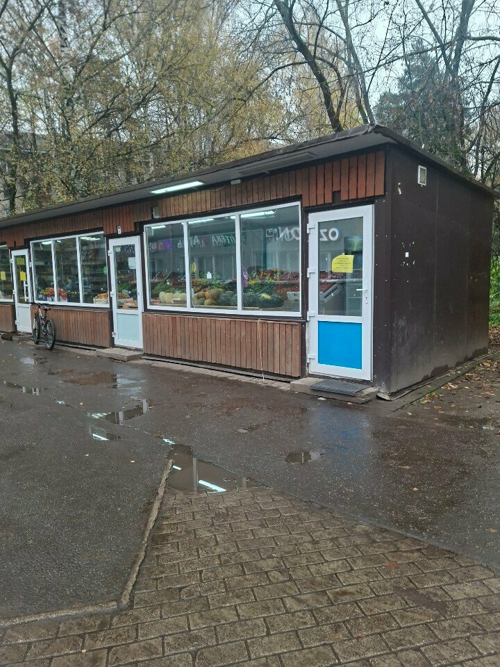 Manavlar Фрукты и овощи, Koroliov, foto