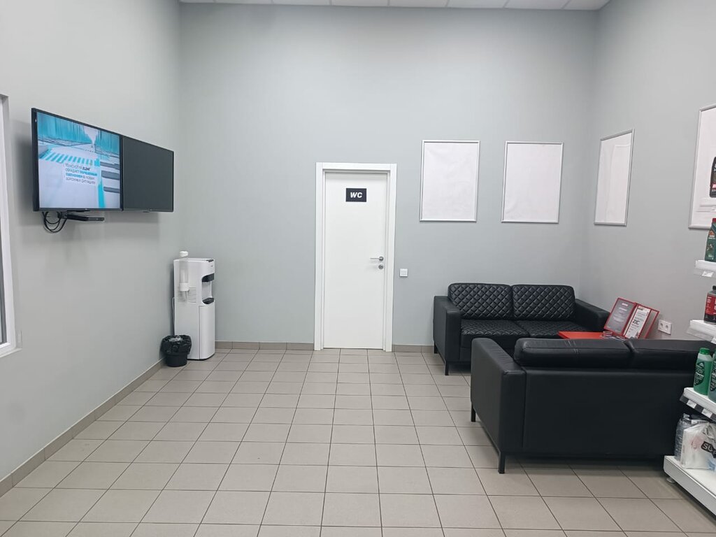 Otomobil servisi Мастер Машина, Krasnodar, foto