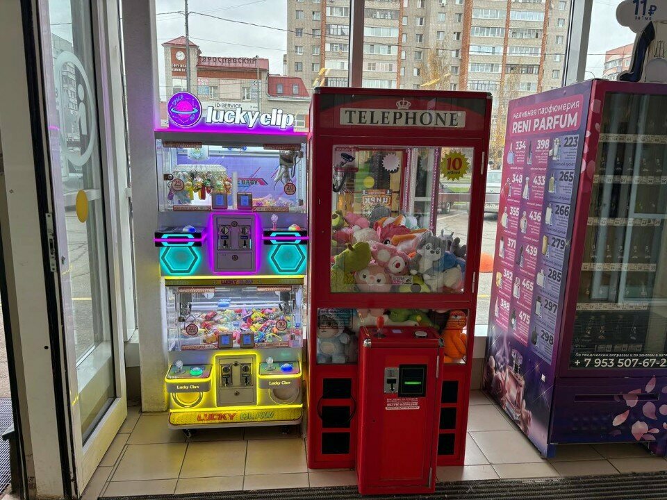 Otomat makinaları firmaları Достань игрушку, Vologda, foto