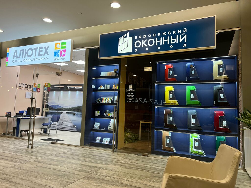 Vitray firmaları Воронежский оконный завод, Moskova, foto