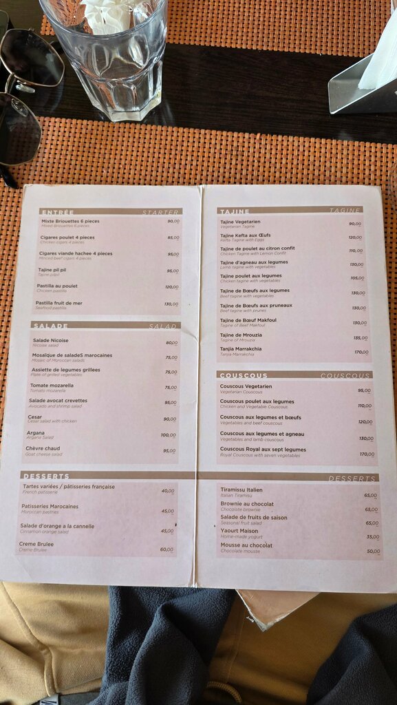 Restoran Café Restaurant Argana -Marrakech, Marakeş, foto