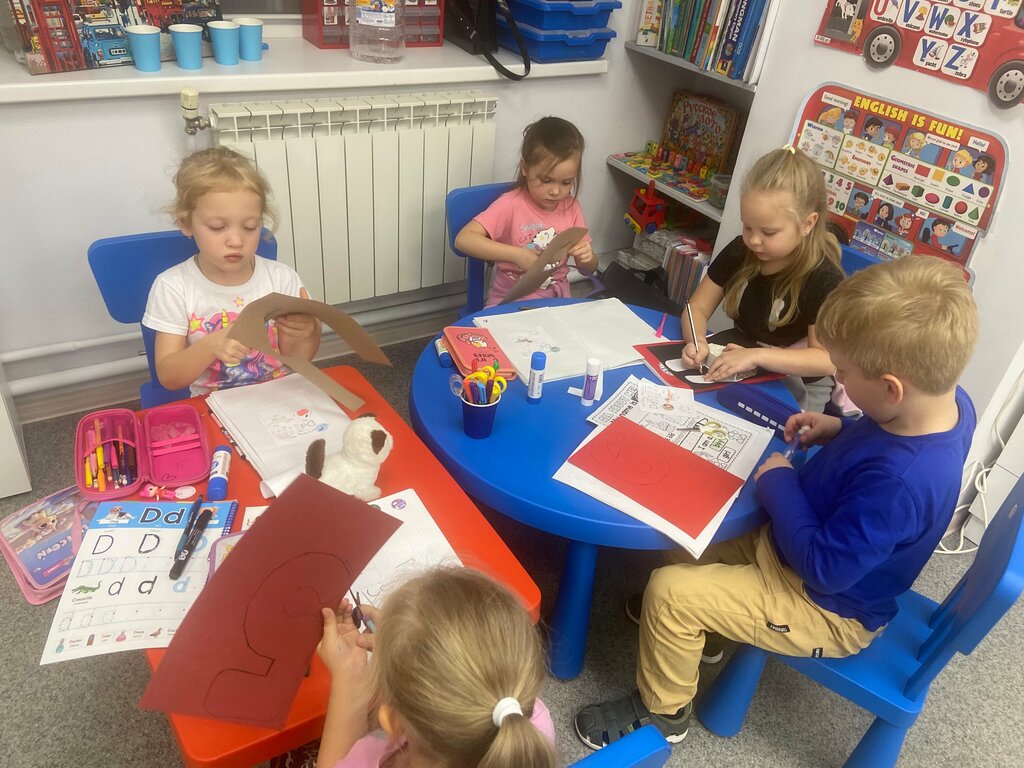 Çocuk ve gençlik merkezleri Play, learn and grow, Arhangelsk, foto