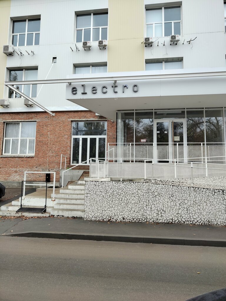 Kaş ve kirpik salonu Brow/lami, Rostov‑na‑Donu, foto