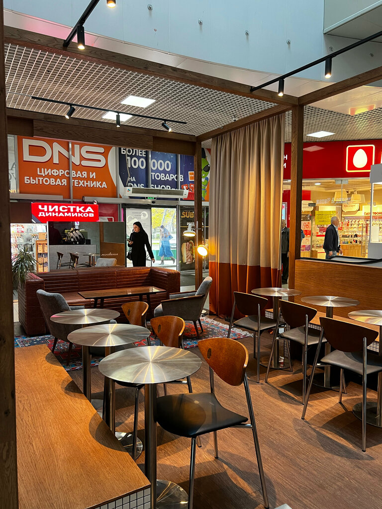 Kahve dükkanları Zatsepi Coffee, Krasnodar, foto