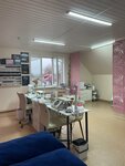 Эстетика (Internatsionalnaya ulitsa No:16В, posyolok gorodskogo tipa Torbeyevo), güzellik salonu  Mordovya'dan