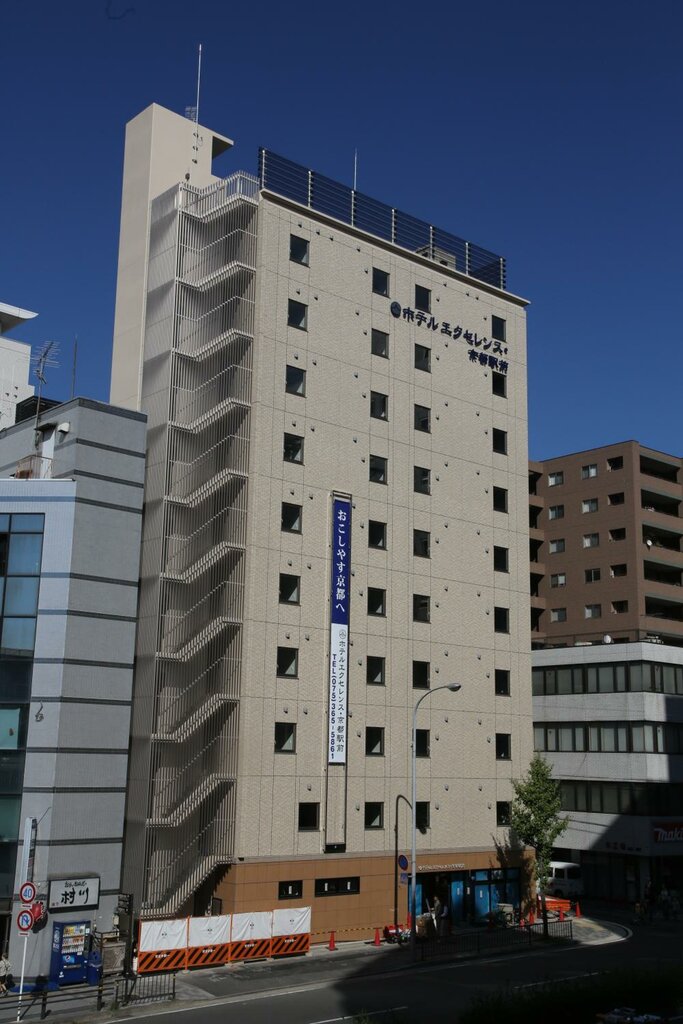 Otel Hotel Excellence Kyoto Ekimae, Kyoto, foto