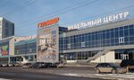 Dyatkovo (ulitsa 40-letiya Komsomola No:38Л), mobilya mağazaları  Yekaterinburg'dan