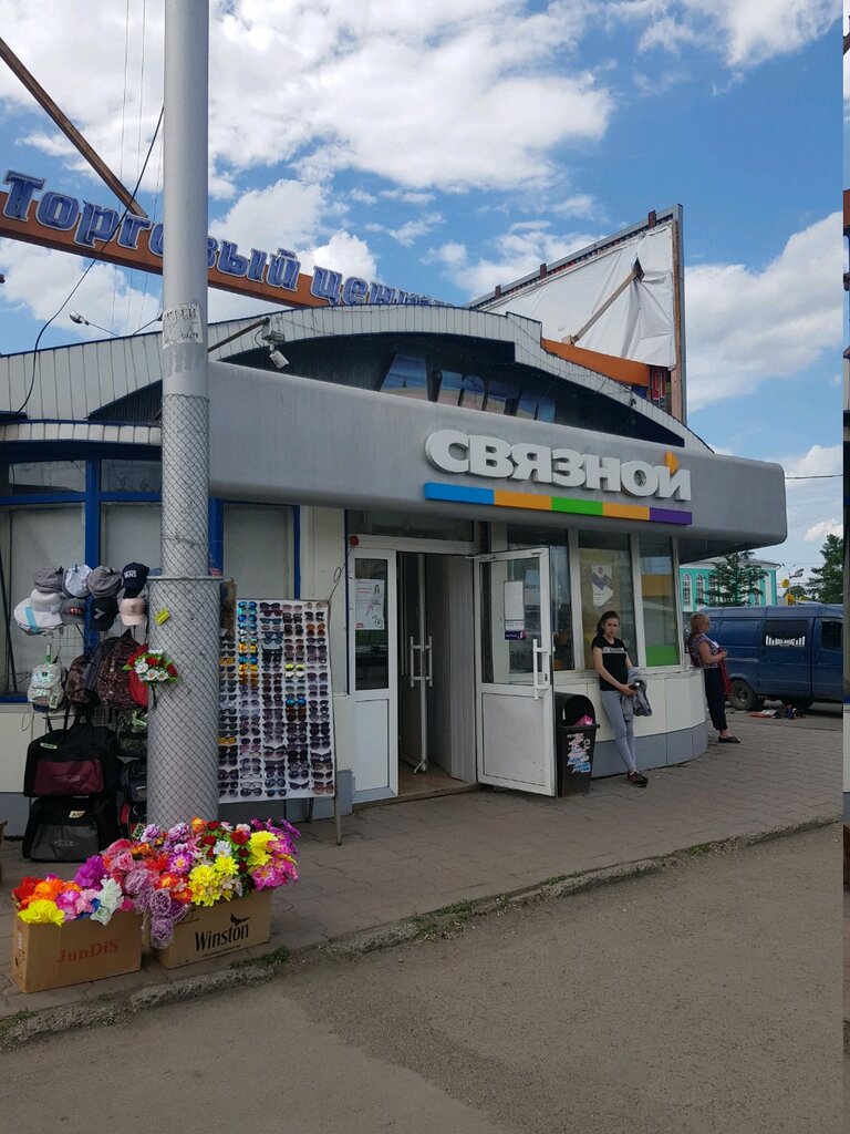 Güvenlik ve alarm sistemleri Binelektronik, Kemerovo, foto