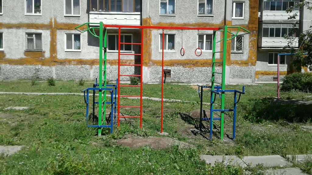 Spor alanı Sports ground, Nijni Tagil, foto