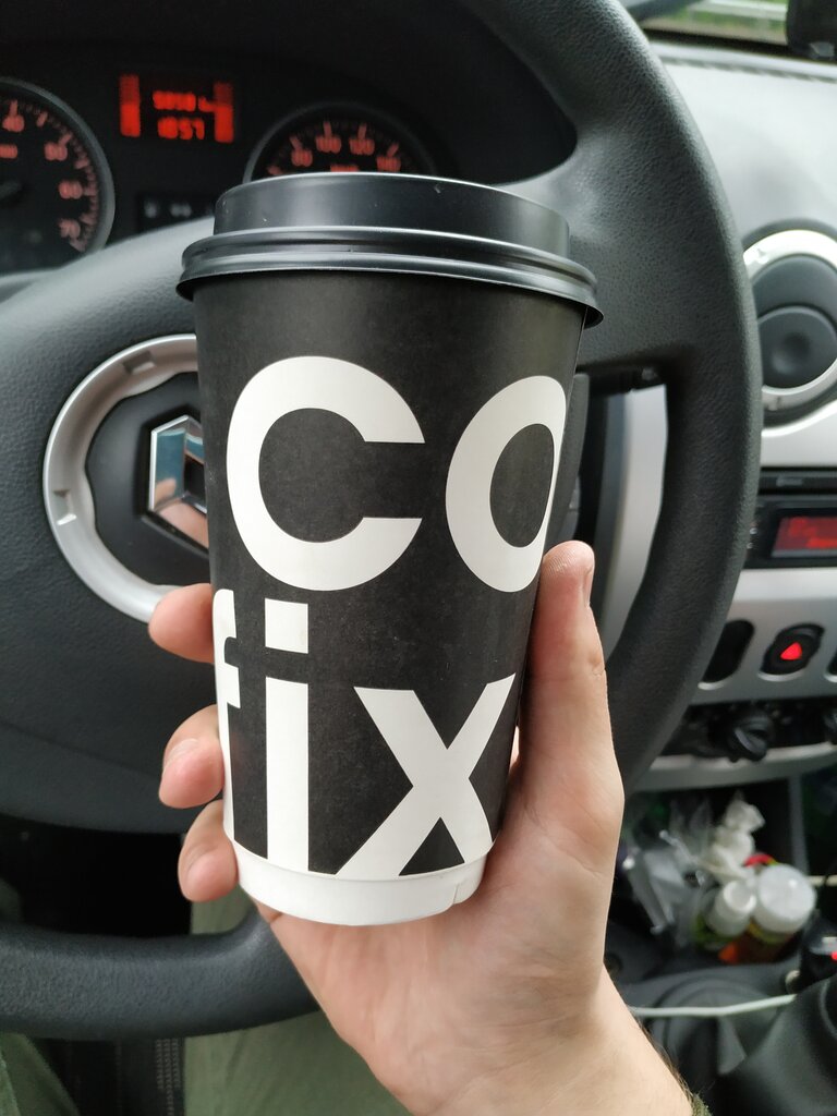 Kahve dükkanları Cofix, Moskova, foto