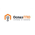 Ospaz-GPO (Obuhava Street No:18, Grodna), vinç firmaları  Grodno'dan