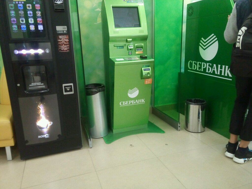 Ödeme terminali Сбербанк, платежный терминал, Tiumen, foto