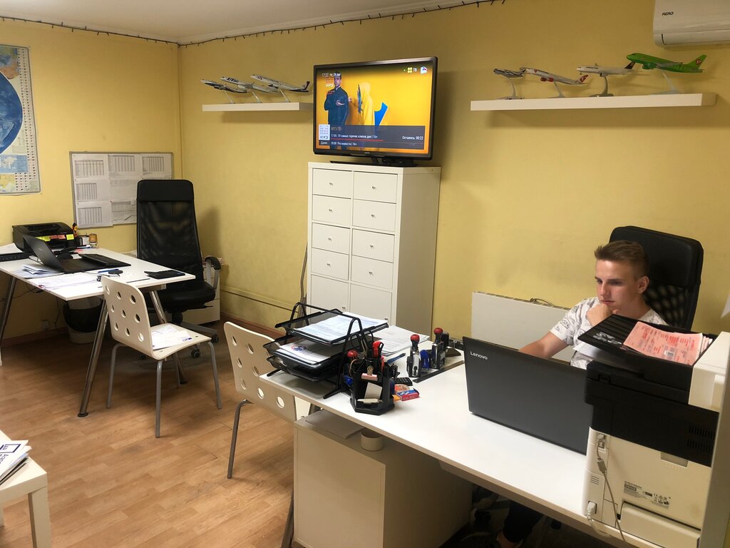 Uçak kargo Planeta Yug, Rostov‑na‑Donu, foto