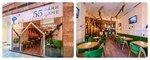 55 Park Lane (Turan dańǵyly No:24), kafe  Astana'dan