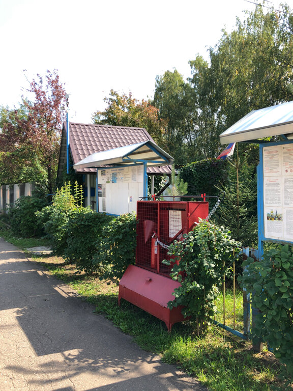 Belediyeler, devlet daireleri Правление СНТ ТЛПХ Вереск-А, Moskova ve Moskovskaya oblastı, foto