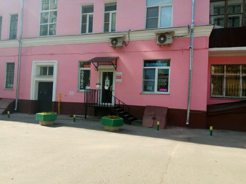 Güzellik salonu Max De Mari, Liubertsy, foto