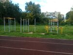 Sports ground (Moscow Region, Mytischi, Leonidovka Microdistrict), spor alanı  Mytişçi'den
