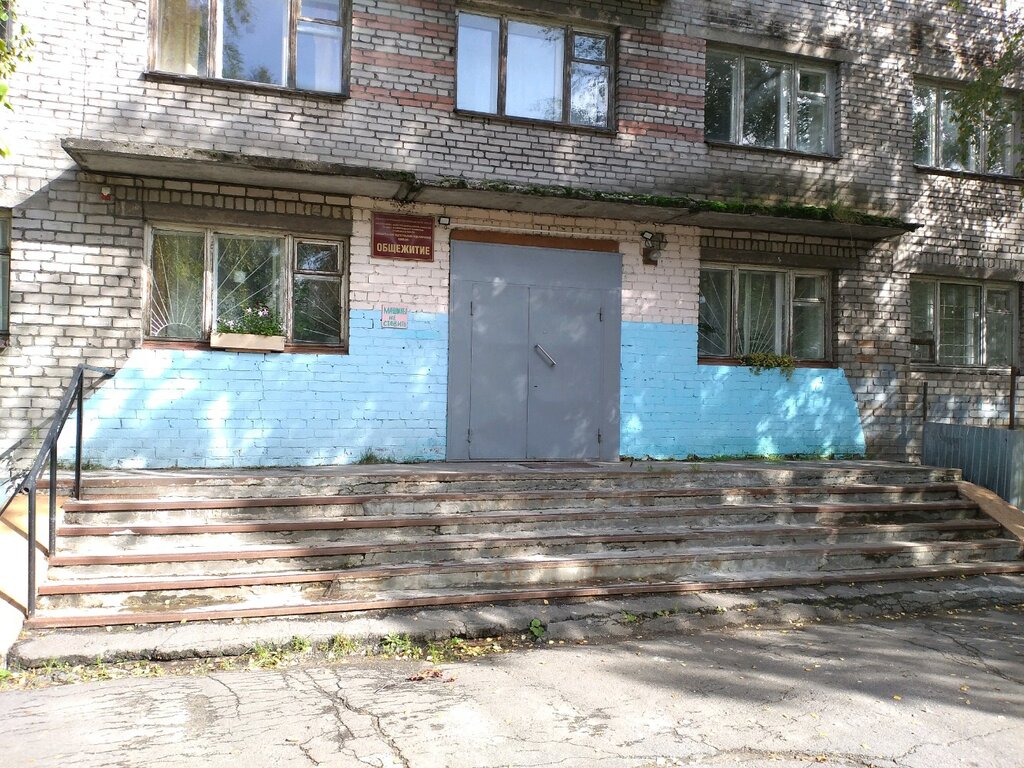 Yurtlar Obshchezhitiye Industrialno-pedagogicheskogo kolledzha, Arhangelsk, foto