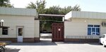 Margilan City Gas Supply (Turkiston ko'chasi No:238, Margilan), nakliye firmaları  Mergilân'dan