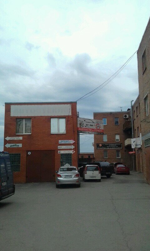 i̇nşaat ve tasarım hizmetleri Santehnik rostov, Rostov‑na‑Donu, foto