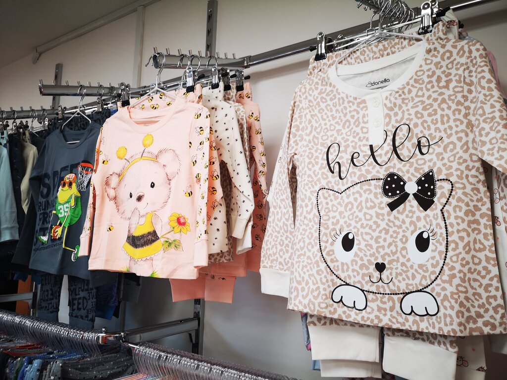 Çocuk giyim mağazaları Детское счастье, Moskova ve Moskovskaya oblastı, foto