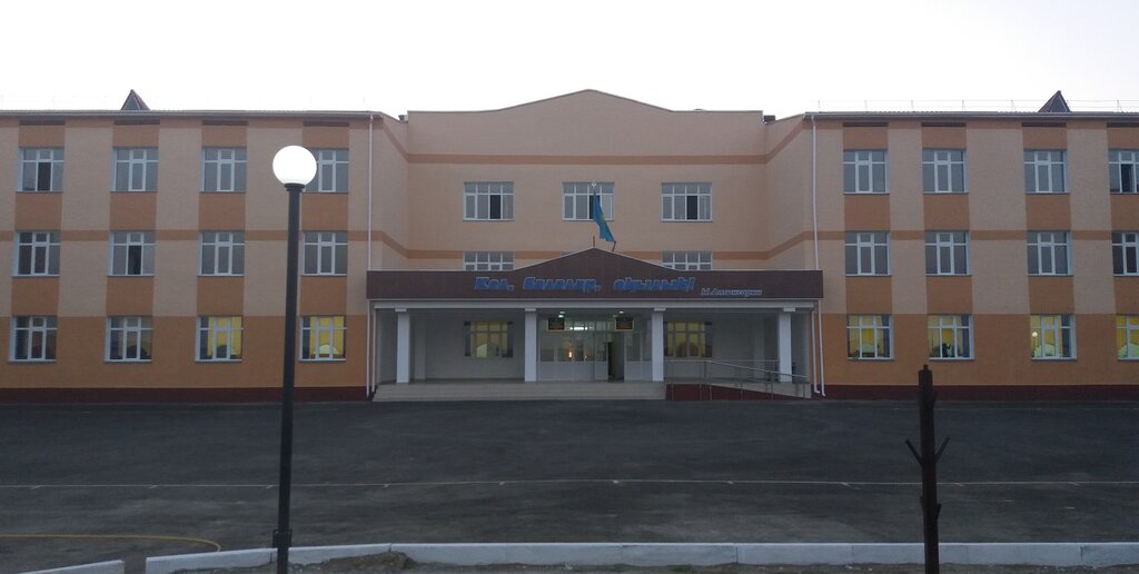 Ortaokul Secondary school № 125, Çimkent (Şımkent), foto